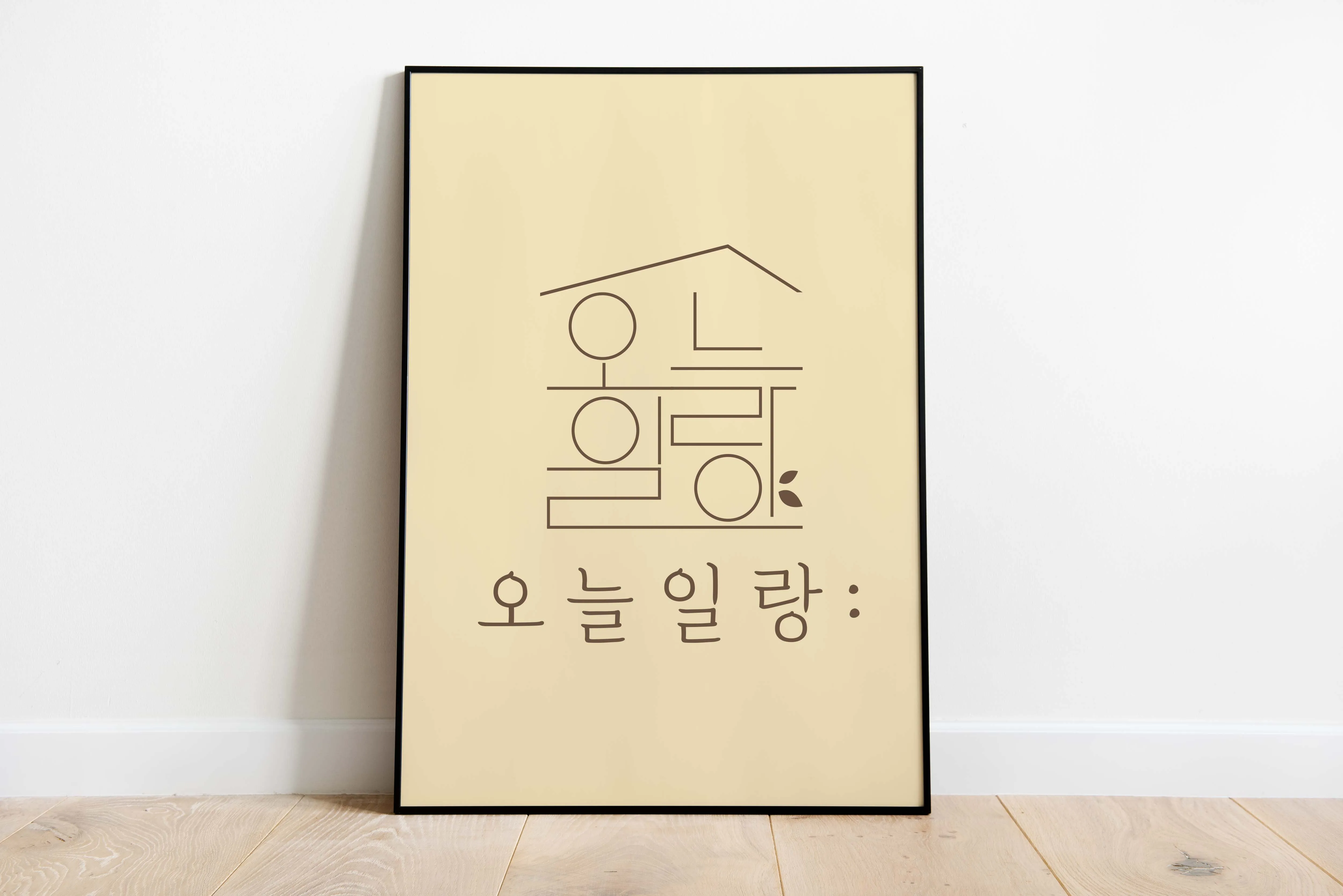합리적인 가격에 최신트랜드를 반영한 로고 및 명함제작 마켓 서비스 커머스 숨고 숨은고수