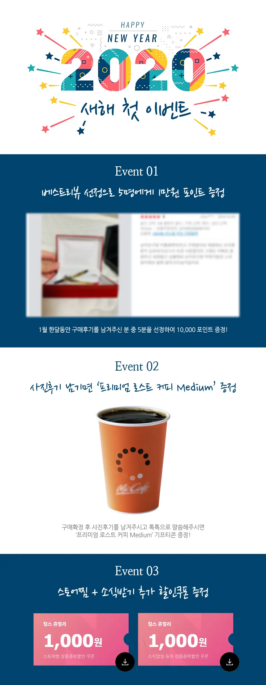 판매 높이는 깔끔한 상세페이지 제작해드립니다 마켓 서비스 커머스 숨고 숨은고수