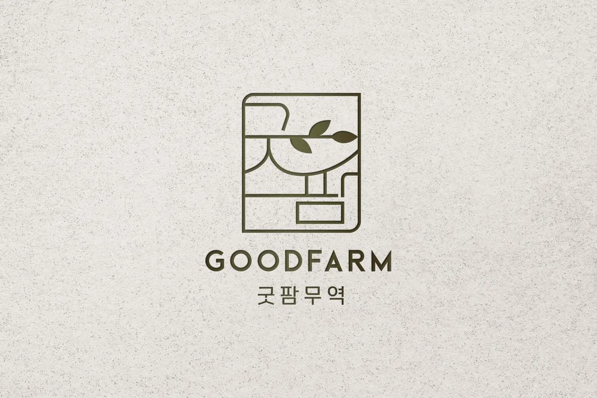 합리적인 가격에 최신트랜드를 반영한 로고 및 명함제작 마켓 서비스 커머스 숨고 숨은고수