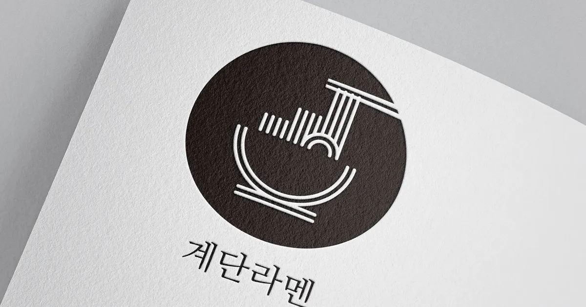 섬세하고 감각적인 로고를 제작해드립니다 마켓 서비스 커머스 숨고 숨은고수