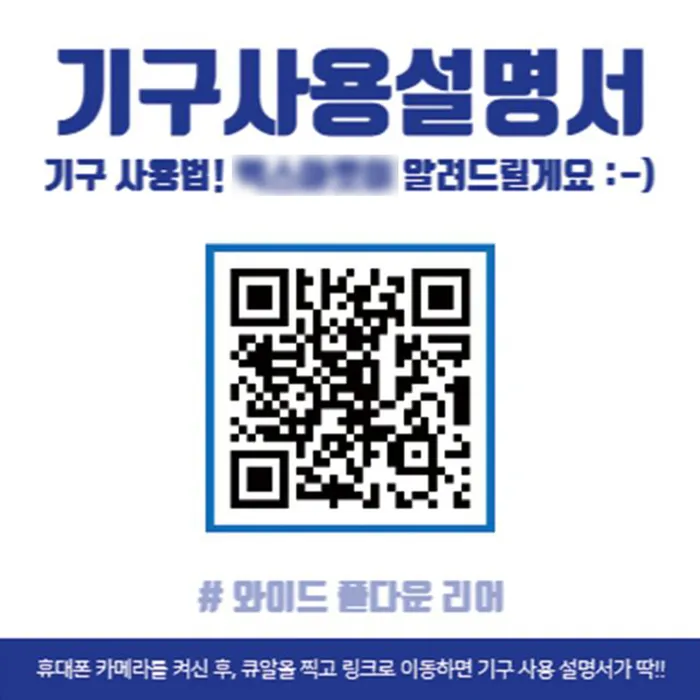 판매 높이는 깔끔한 상세페이지 제작해드립니다 마켓 서비스 커머스 숨고 숨은고수