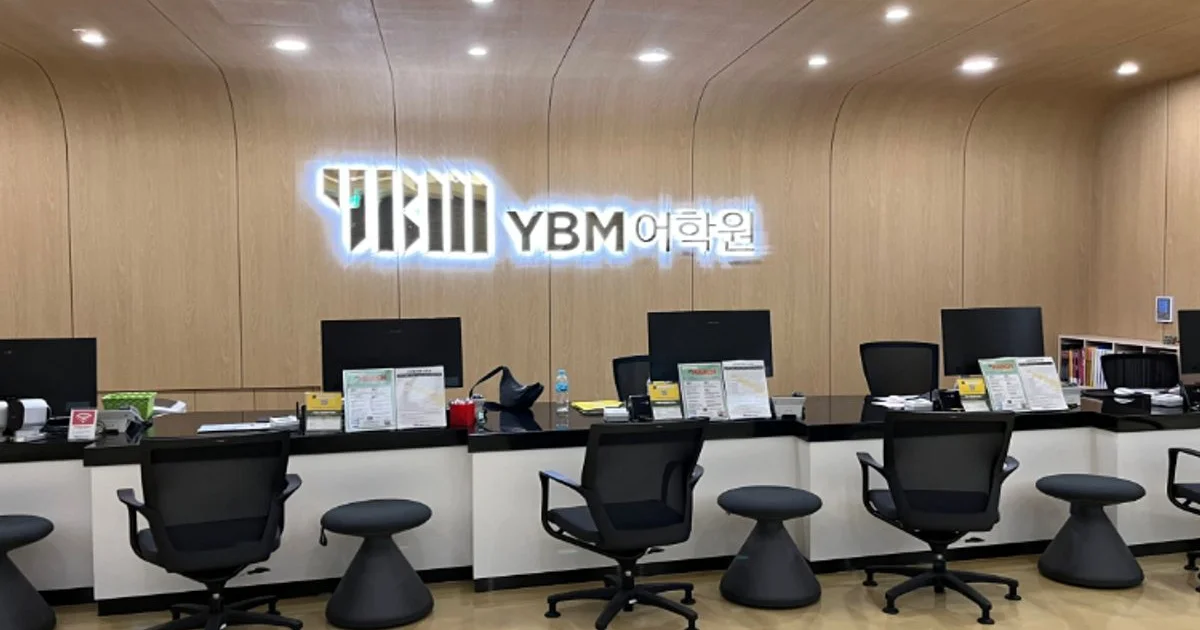 영어회화 일대일 과외 / 책임관리 / 동성로YBM 강사 / 대면, 비대면 강의 - 마켓 서비스 커머스 - 숨고, 숨은고수