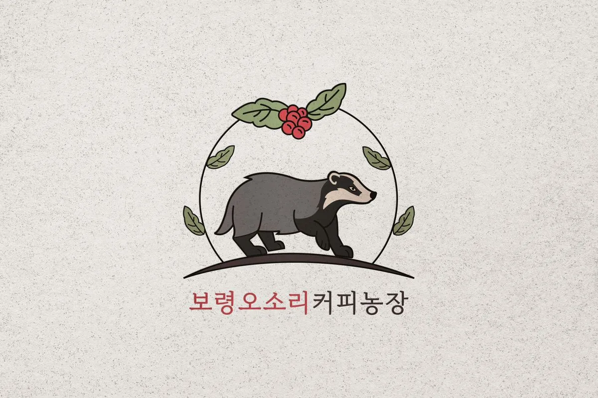 합리적인 가격에 최신트랜드를 반영한 로고 및 명함제작 마켓 서비스 커머스 숨고 숨은고수
