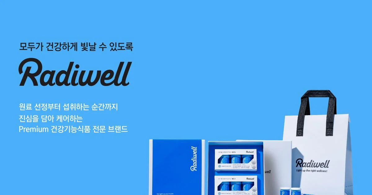 기업 브랜드에 맞는 프레젠테이션을 빠르게 제작합니다 마켓 서비스 커머스 숨고 숨은고수