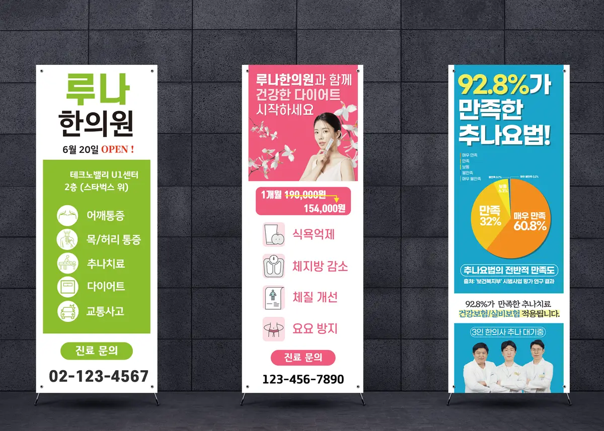 2년차 마케팅 디자이너가 하는 인쇄물 디자인 마켓 서비스 커머스 숨고 숨은고수