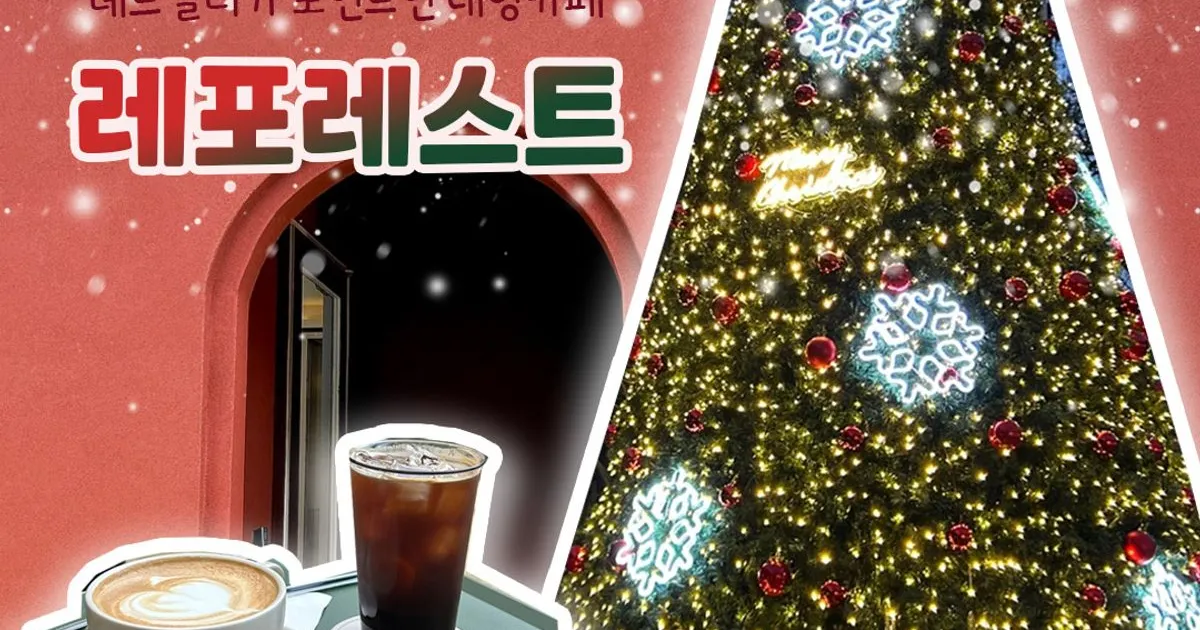 사람들의 눈길을 사로잡는 인스타블로그 썸네일 마켓 서비스 커머스 숨고 숨은고수