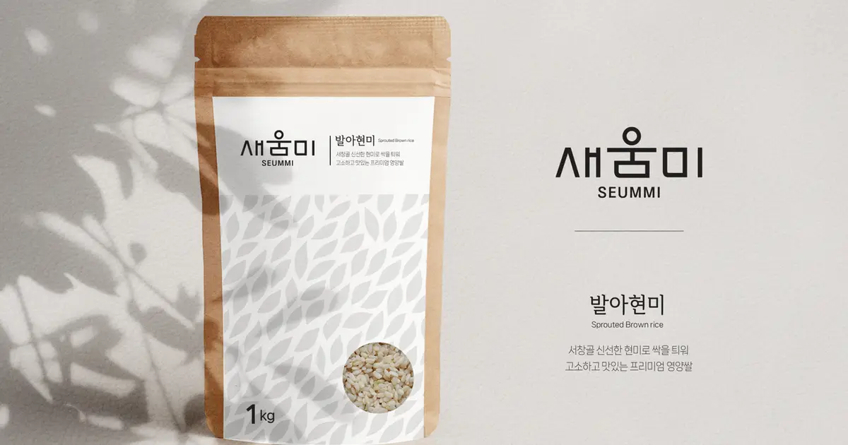 13년차 경력 내 브랜드의 얼굴 손님을 끄는 로고 디자인 마켓 서비스 커머스 숨고 숨은고수