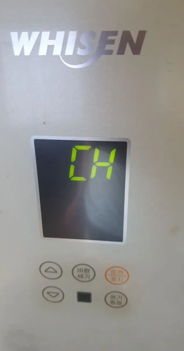 LG 에어컨 CH02 수리 - 숨고, 숨은고수