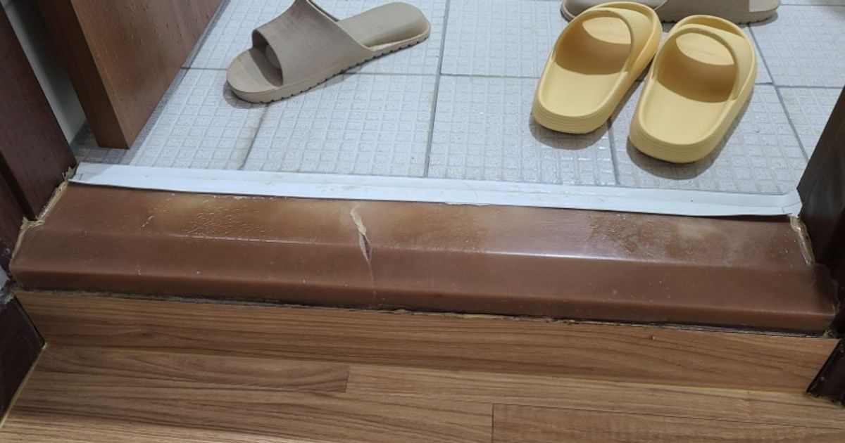 화장실 문지방 수리 숨고 숨은고수