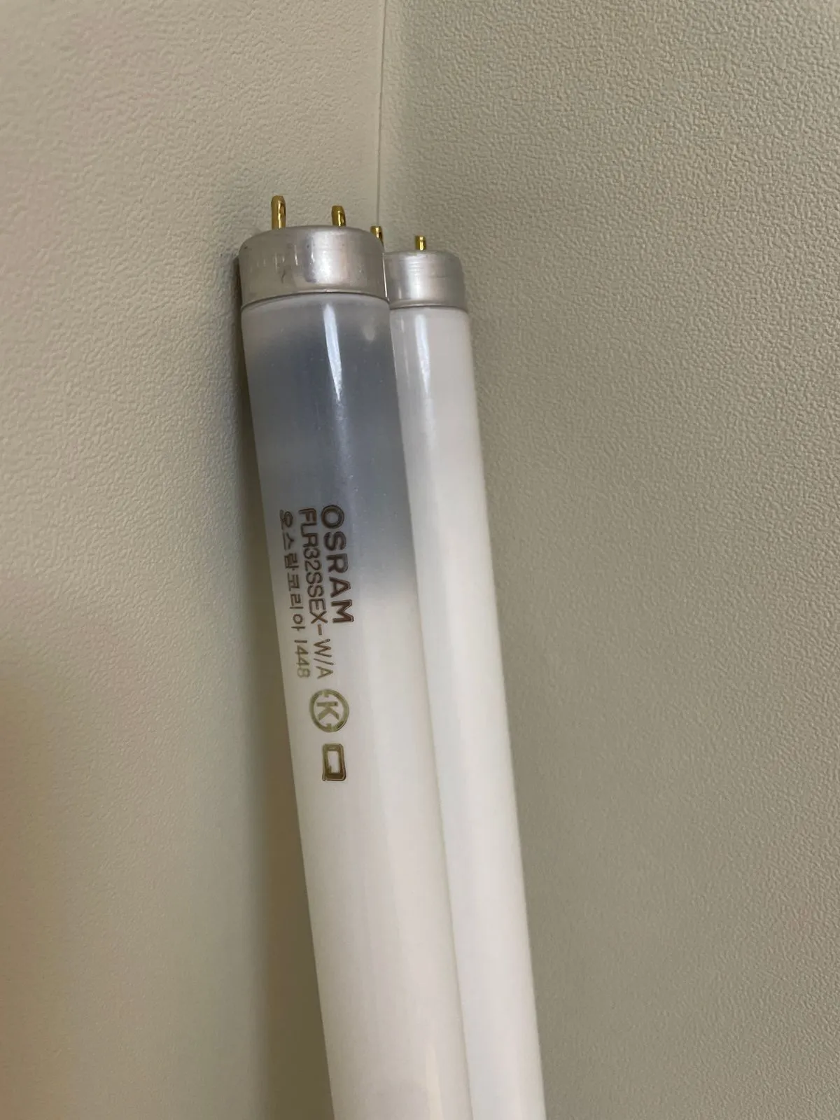 형광등 FLR32ssex 판매처 있나요? - 숨고, 숨은고수