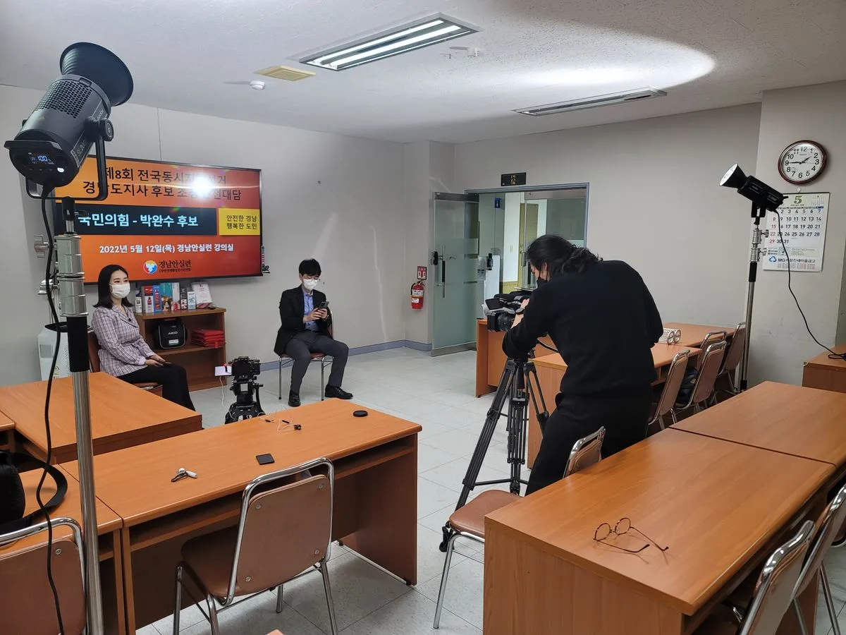 경남 안실련2022 경남도지사 후보 인터뷰 촬영 주 익스트림뷰 숨고 숨은고수
