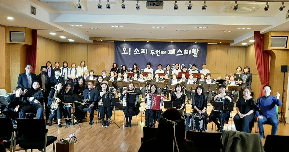 아코디언교실 성인피아노교실 찬양교실 최여경 숨고 숨은고수