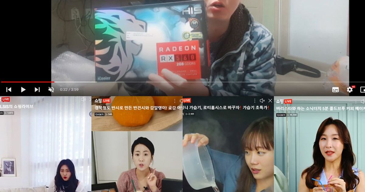 링크인피니티 유튜버라이브커머스 링크인피니티 숨고 숨은고수