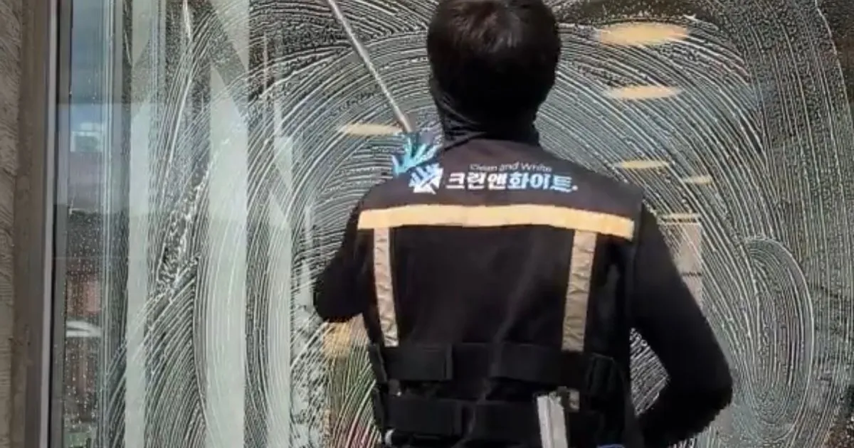 충주 유리 청소 믿고 맡길 수 있는 업체 크린앤화이트 숨고 숨은고수