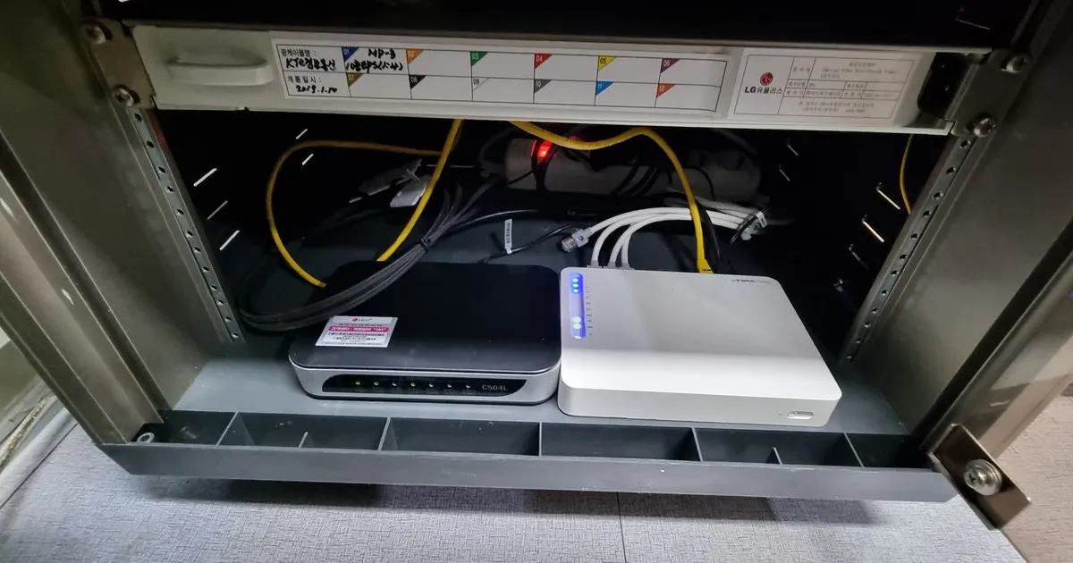 네트워크공사구로동 제이케이컴퓨터jk Computer 숨고 숨은고수