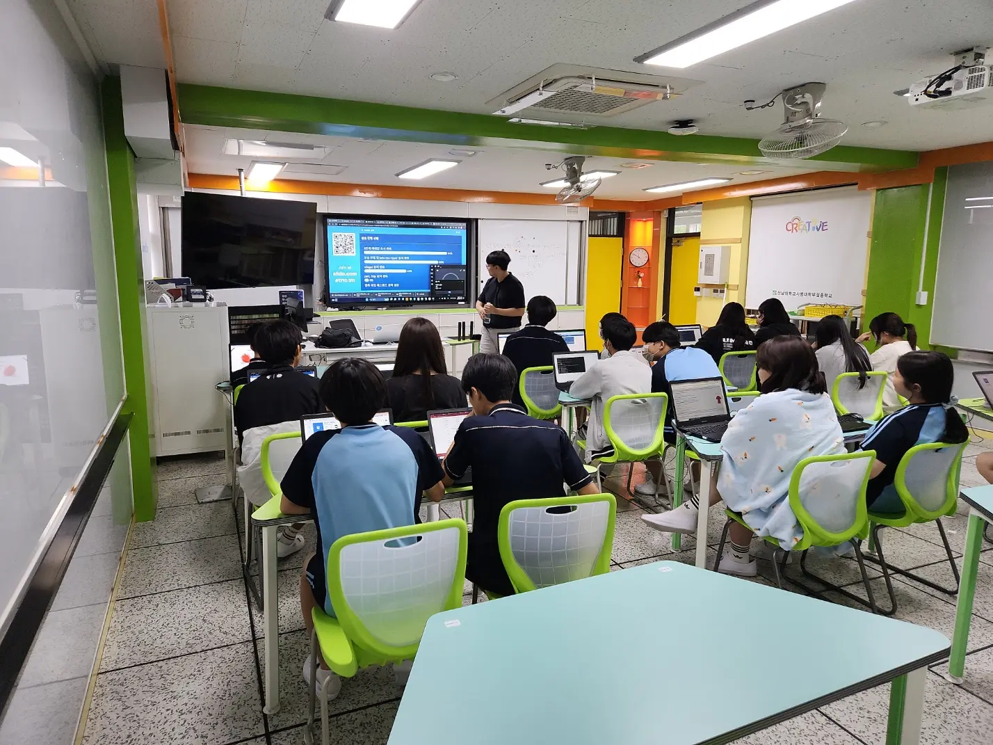 중학교 특강 전세옥 숨고 숨은고수