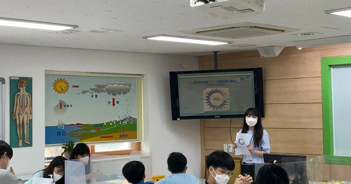 초등학교 멘토링 황서영 숨고 숨은고수
