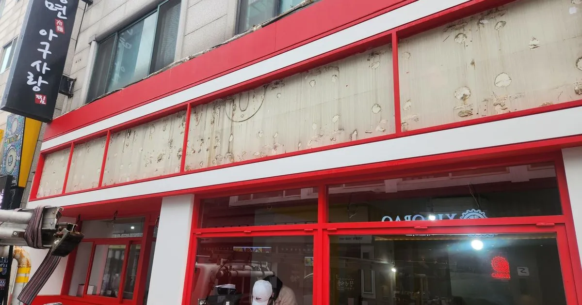 자양동 로스핫도그공사 유림도시가스 숨고 숨은고수