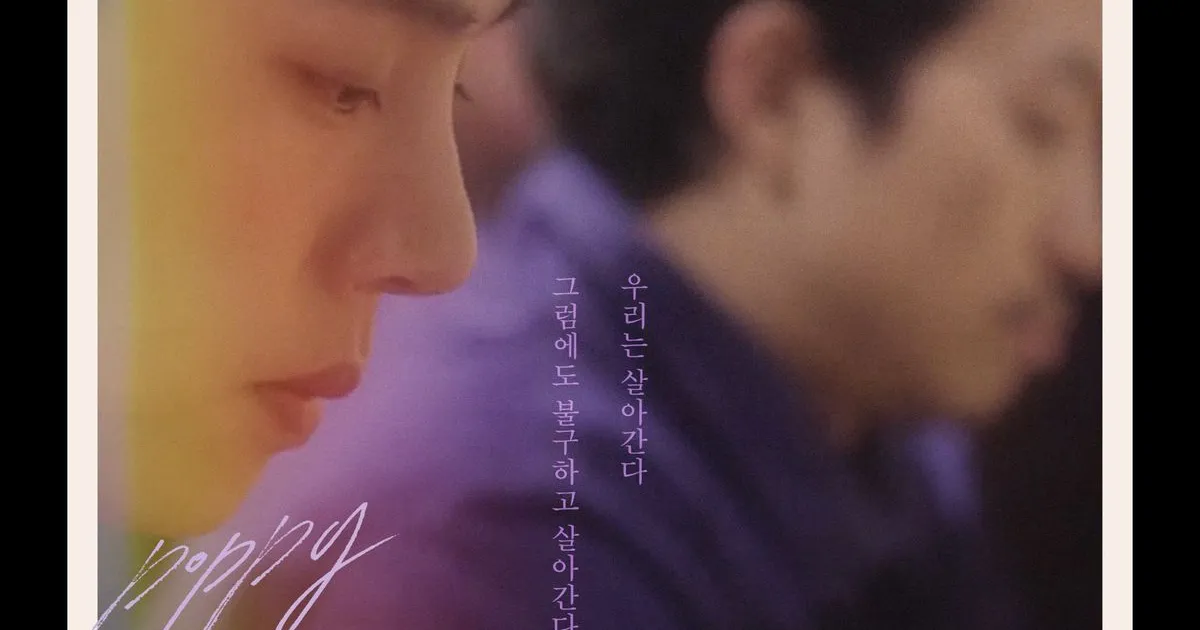 양귀비 랩소디 김도율 숨고 숨은고수