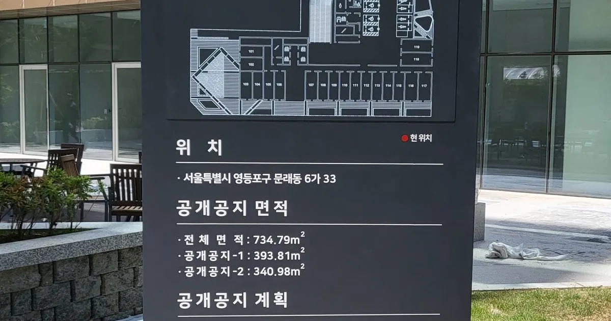 프렌차이즈 간판 에스투비 숨고 숨은고수