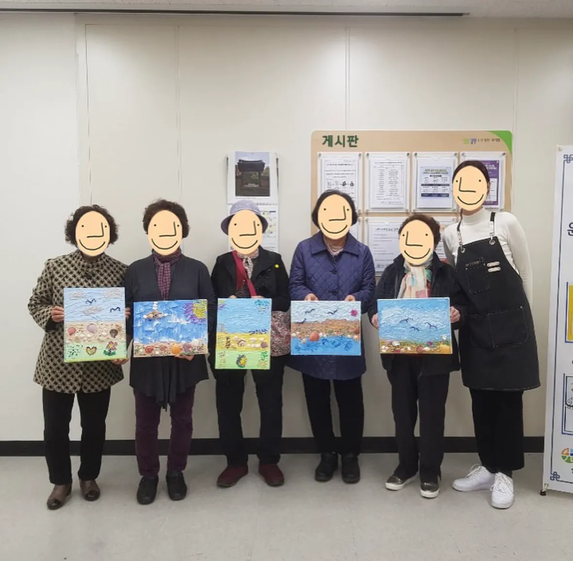 아크릴 원데이클래스정규클래스어린이성인 김정미 숨고 숨은고수