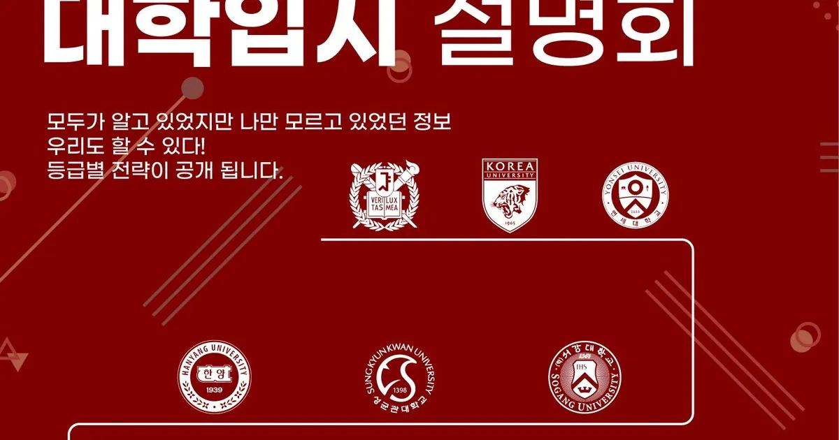 청주시 흥덕구청외 다수 강연 Kangtae 숨고 숨은고수