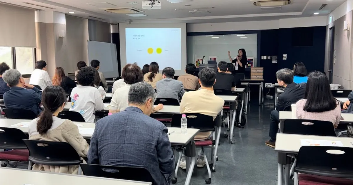 가톨릭대 총동문회 행사에 퍼스널컬러 특강 컬러블랑 조유나 숨고 숨은고수