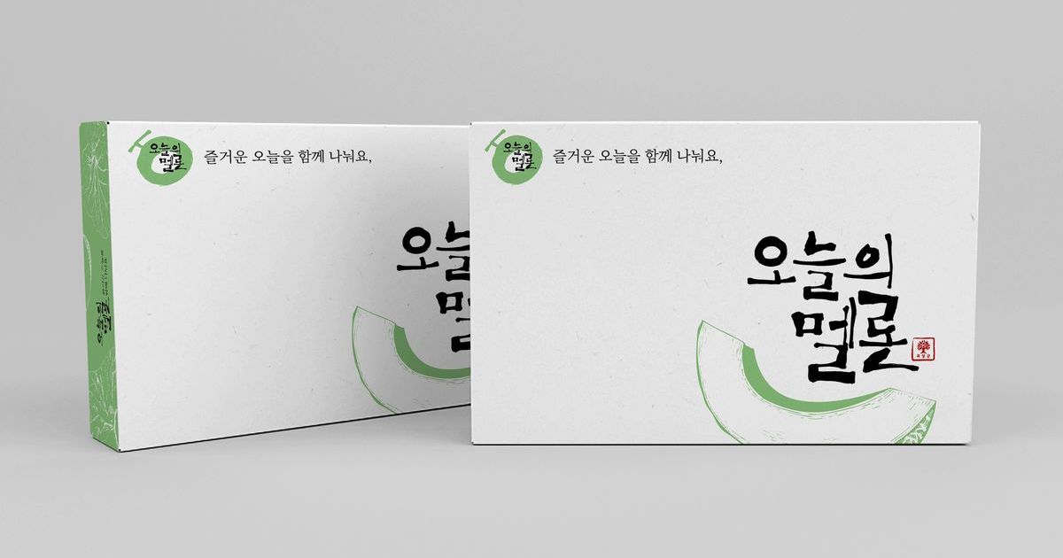 패키지 디자인실물 제작 이소정 숨고 숨은고수