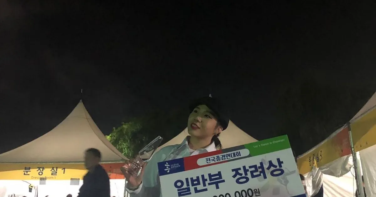 천안흥타령축제 일반부 장려상 유채림 숨고 숨은고수