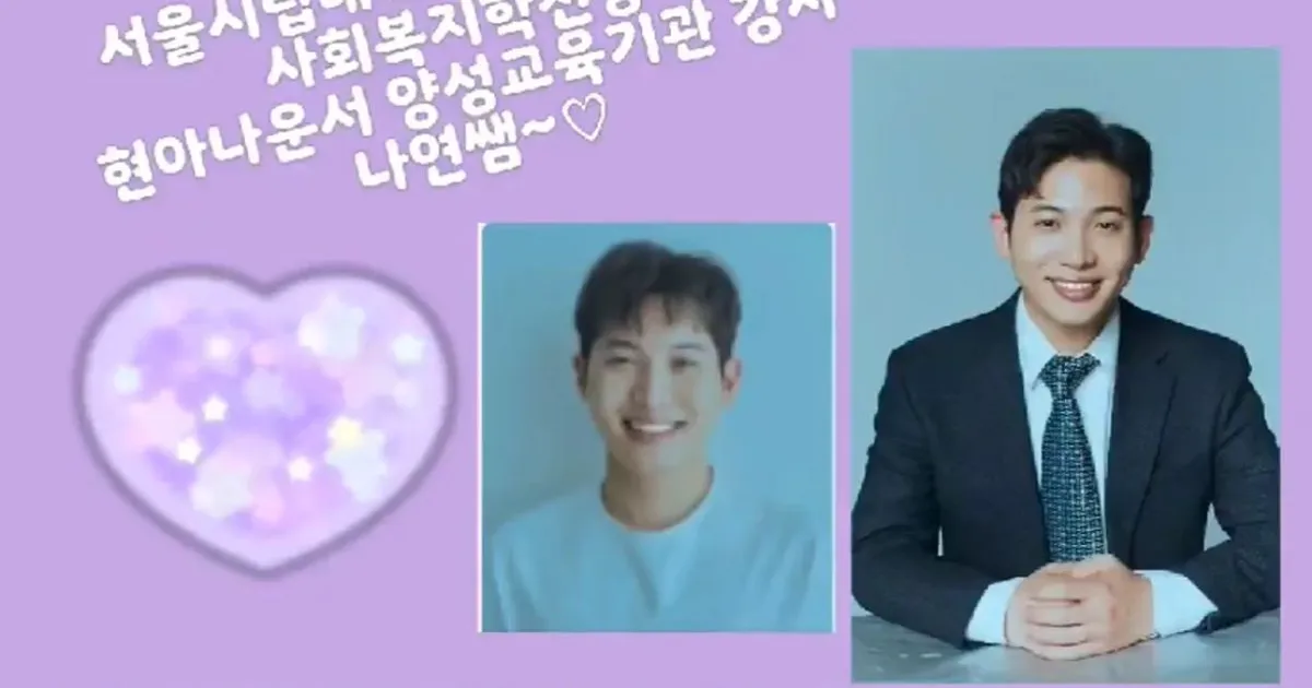 스피치강사 박지산 숨고 숨은고수