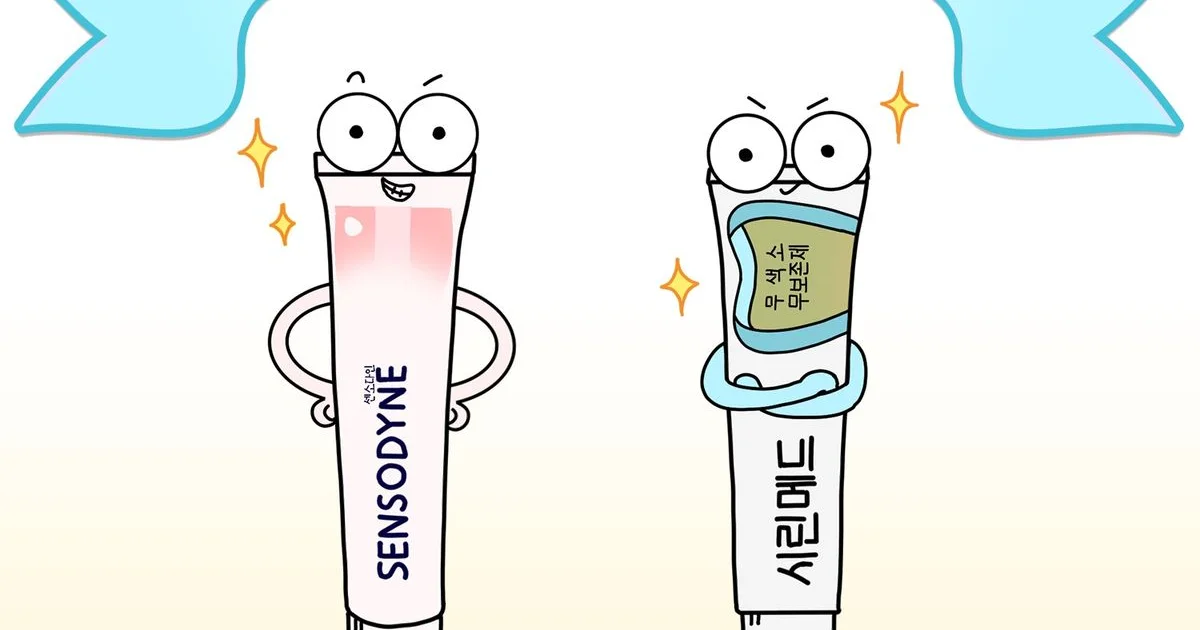 치과 썸네일 제작 무화과 숨고 숨은고수