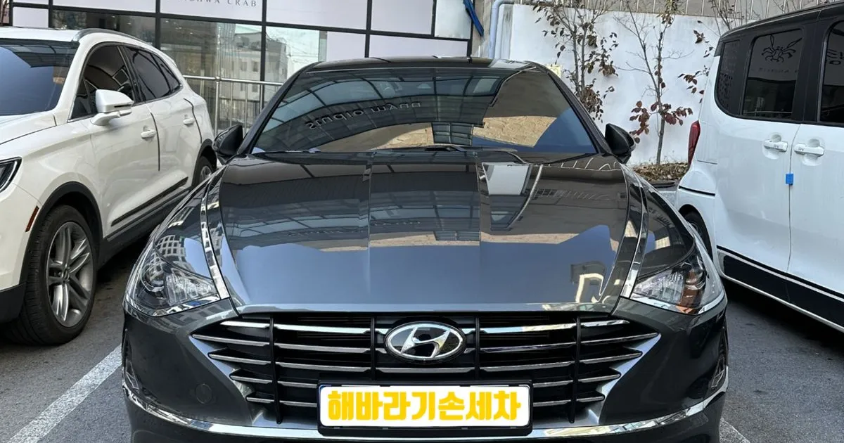 해바라기손세차 소나타 작업사진 박민철 숨고 숨은고수
