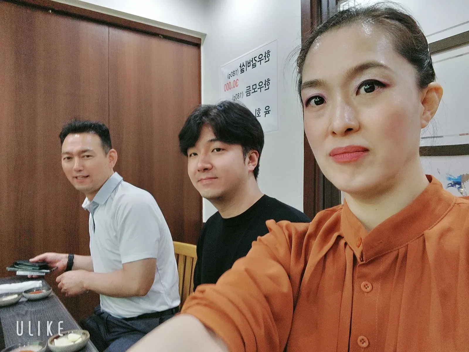 비즈니스 회의 통역 현장 한미영 숨고 숨은고수