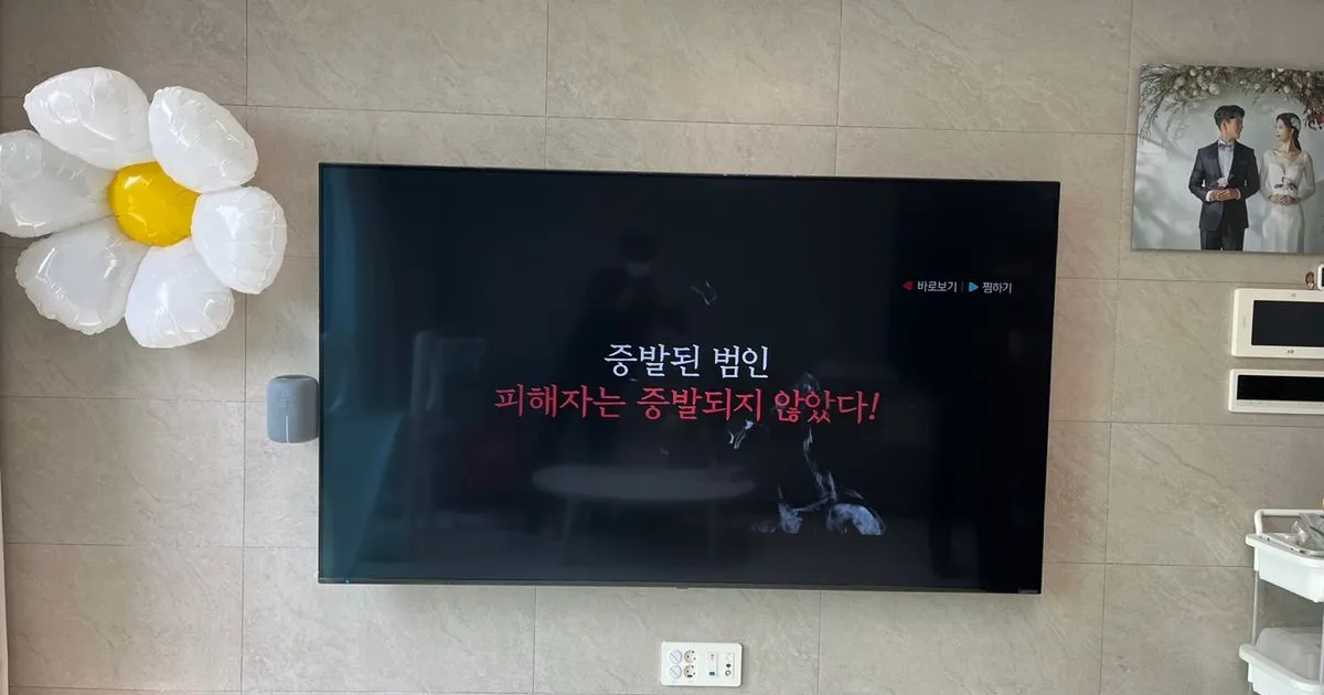 남양주벽걸이티비설치 깔끔한 선정리 ⭐️미래tv⭐️ ️숨고페이 리뷰이벤트 할인이벤트 ️ 숨고 숨은고수