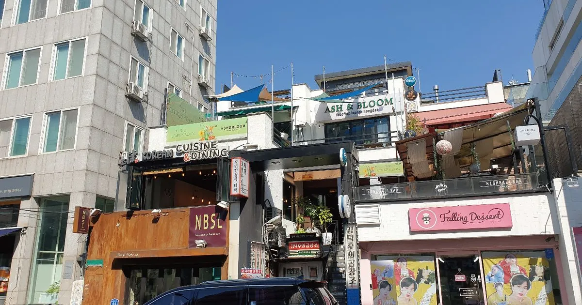 홍대펍 사인물 슬기로운홍보생활 숨고 숨은고수