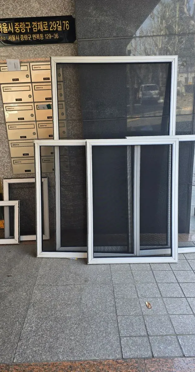 면목동 빌라 모노필라멘트망 시공 이재임 숨고 숨은고수