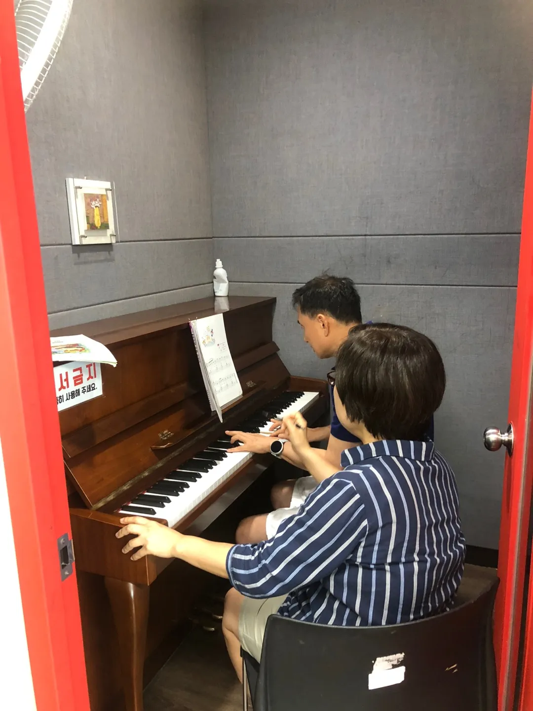 피아노 레슨 김현영 숨고 숨은고수