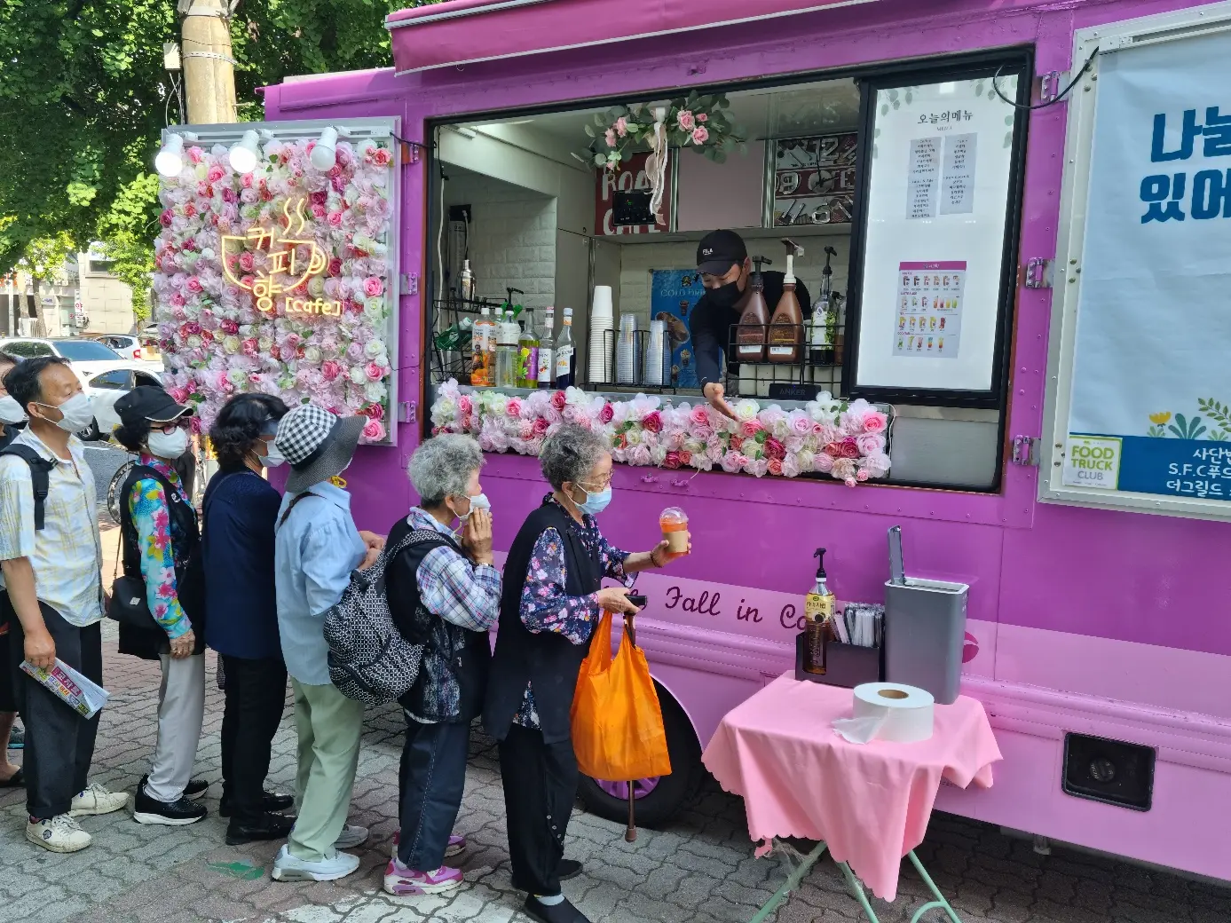 안양시 무료봉사활동 커피차 심규민 숨고 숨은고수
