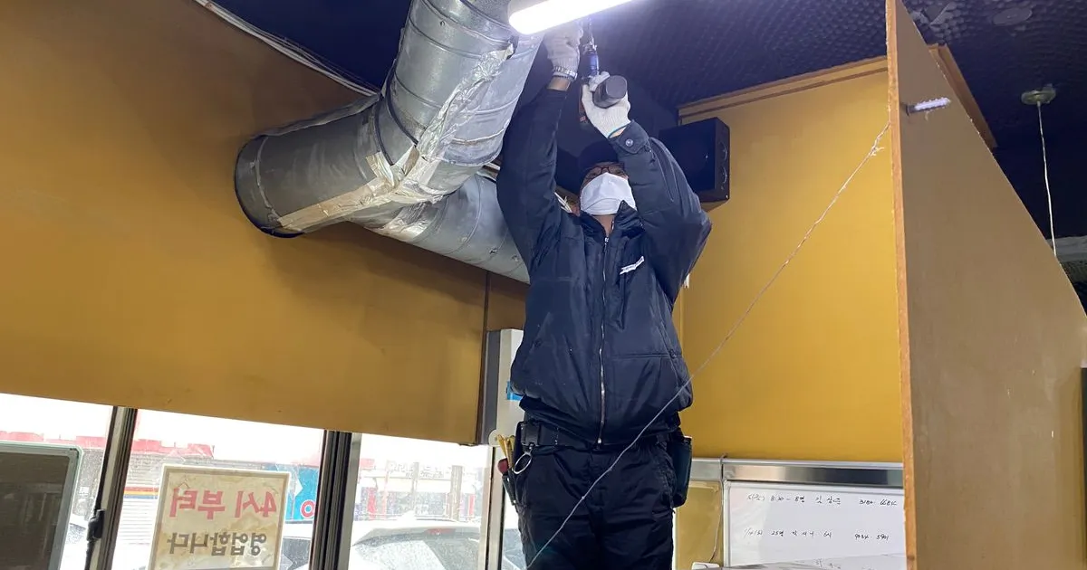 소방공사 전문 김지민 숨고 숨은고수