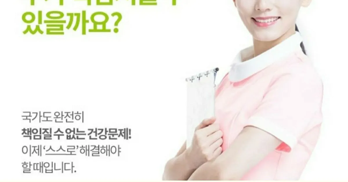위험을대비하기위한 보험그 준비를 제가 도와드리겠습니다 윤건희 숨고 숨은고수
