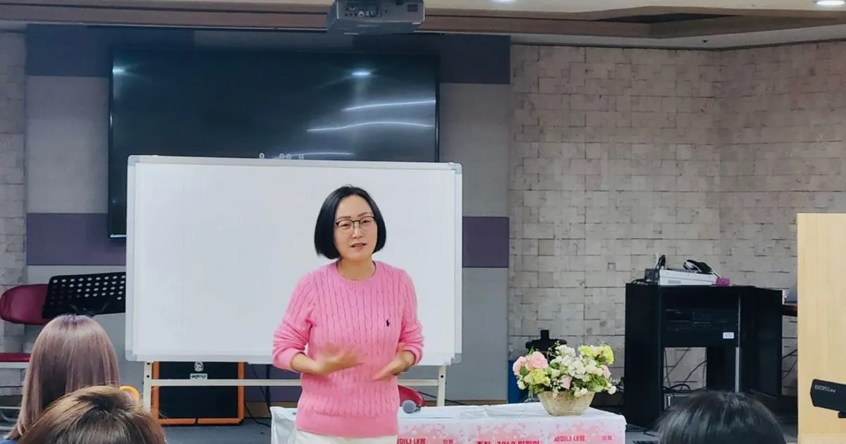미술치료 프로그램 조주희 숨고 숨은고수