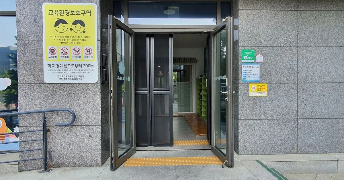 현관 접이식 방범 방충망 방충문 그릴망 안전망 홍경수 숨고 숨은고수