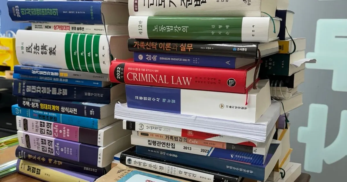 상속포기 한정승인 법인등기 부동산등기 파산 등 법무사 양승원 숨고 숨은고수