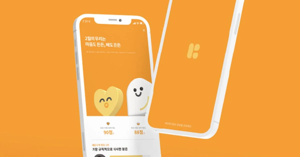 보기 좋은 읽고 싶은 디자인을 추구합니다 믿고 맡기는 시각물 전문 디자이너 숨고 숨은고수