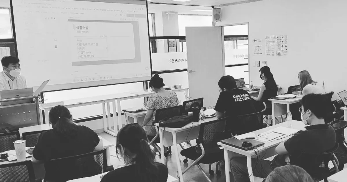 스마트스토어 길라잡이 과정 이재성 숨고 숨은고수