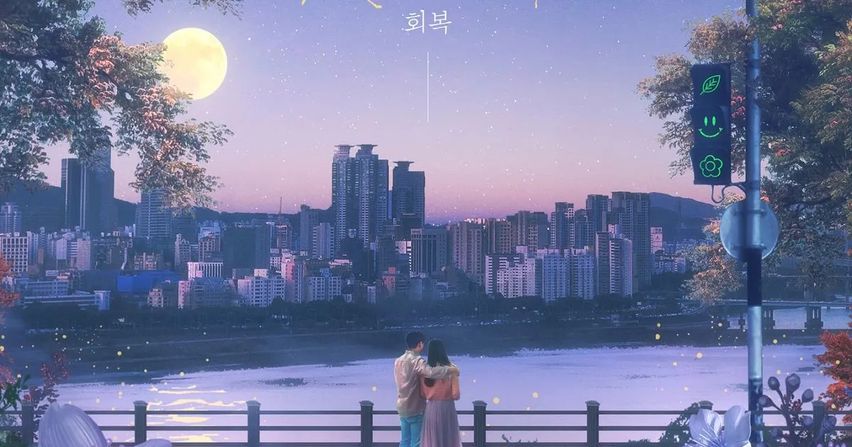 라포 프로젝트 앨범 제작ep 프로듀서 라포 숨고 숨은고수