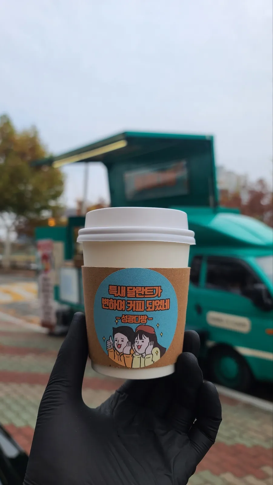 푸드트럭 행사 사진 하루다방 숨고 숨은고수