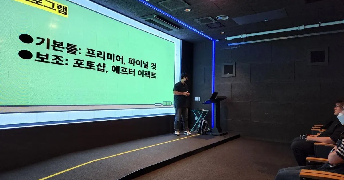 인천 콘텐츠 편집 프로세스 강의 녹스 에이전시유튜브 제작 컨설팅 전문 숨고 숨은고수