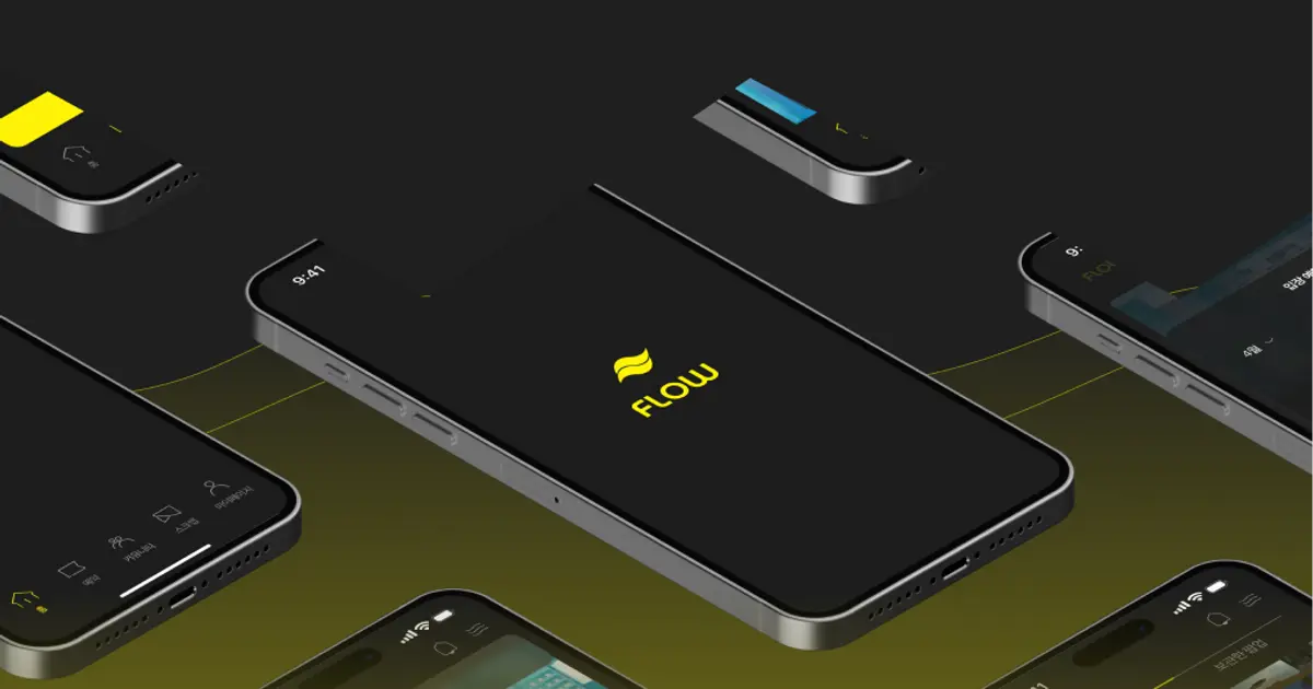 FLOW_UI Design / 김예진 - 숨고, 숨은고수