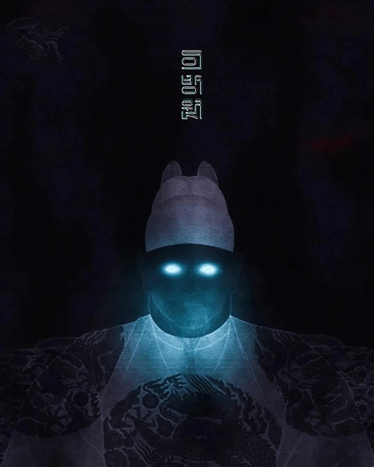 키모엘(Kimo:L) / 키모엘(Kimo:L) - 숨고, 숨은고수